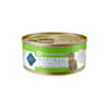Blue Buffalo Natural Veterinary Diet GI Gastrointestinal Support Canned ...