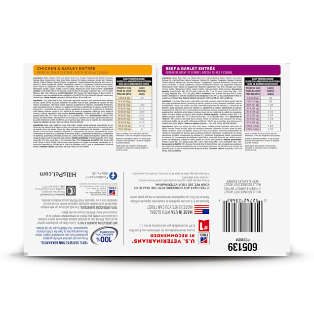 Hill's Science Diet Adult Dog Food Variety Pack 13 oz, 12 Cans