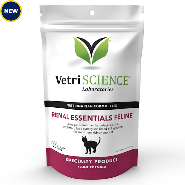 UT Strength Feline Bite-Sized Chews VetriScience