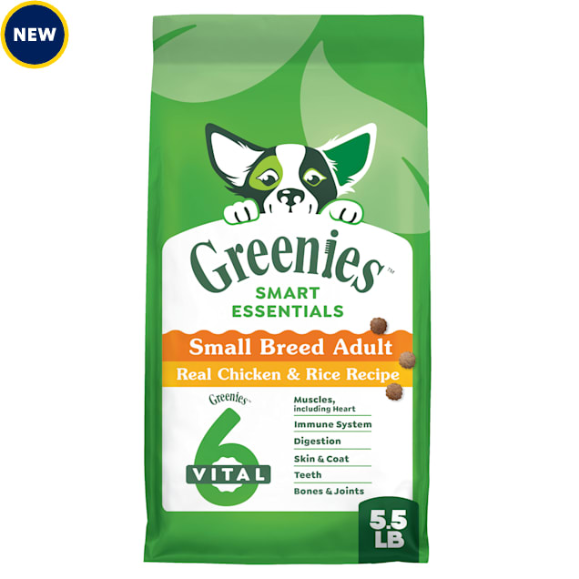 Greenies SMART ESSENTIALS High Protein Real Chicken & Rice Recipe Small ...