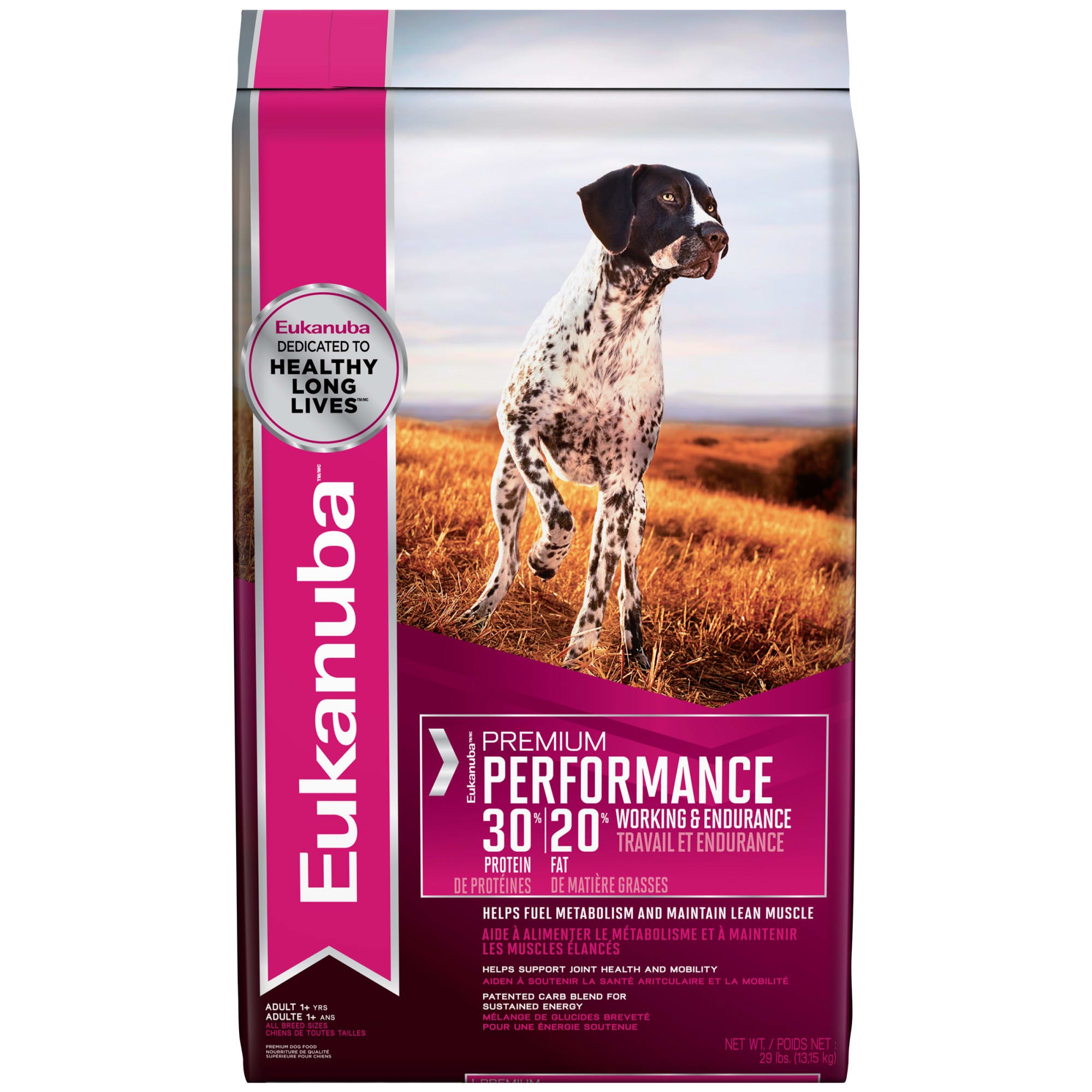 UPC 019014711444 - Eukanuba Premium Active Performance 30/20 Dry Dog ...