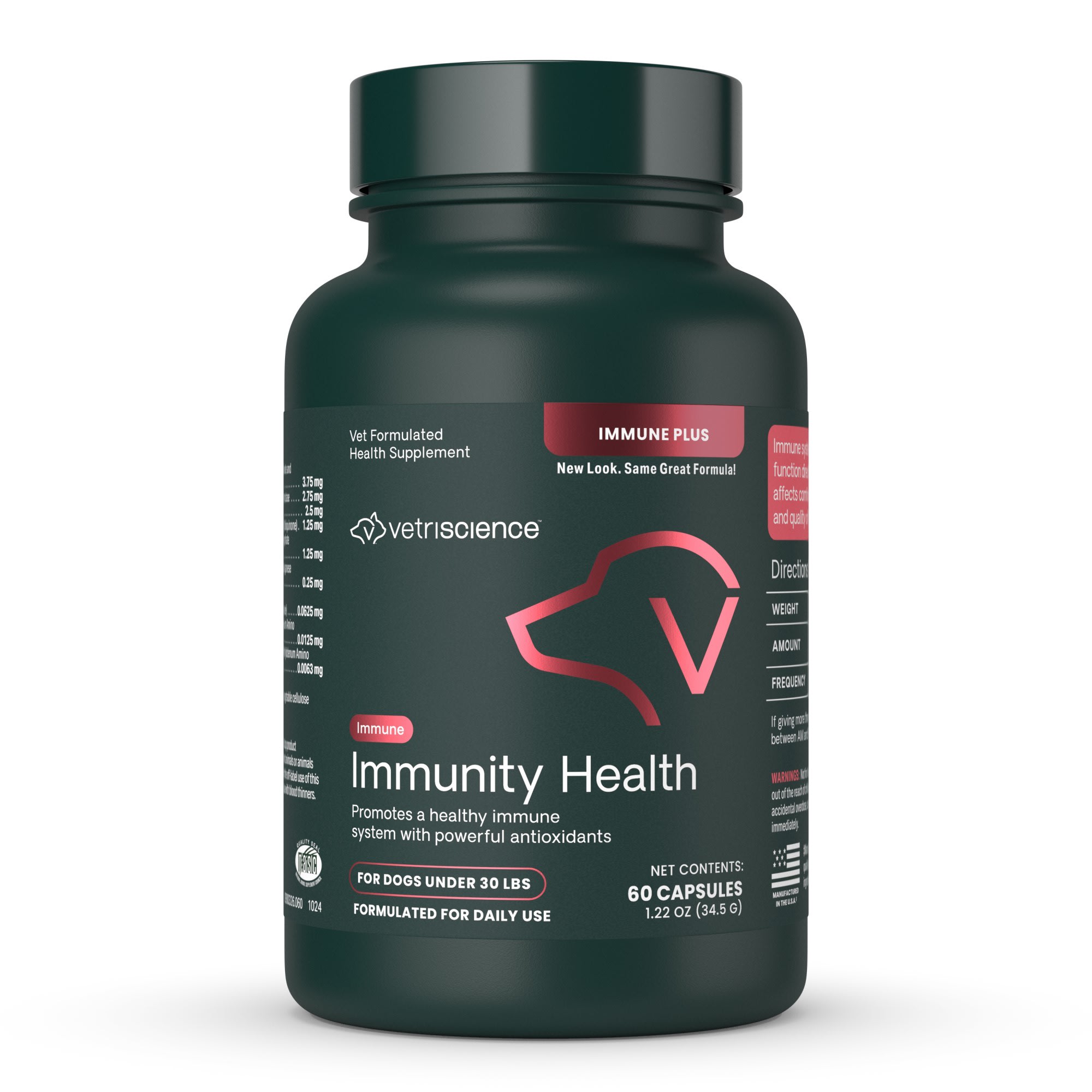 VetriScience Immune Plus Immunity Support for Small Dogs, Count of 60 ...