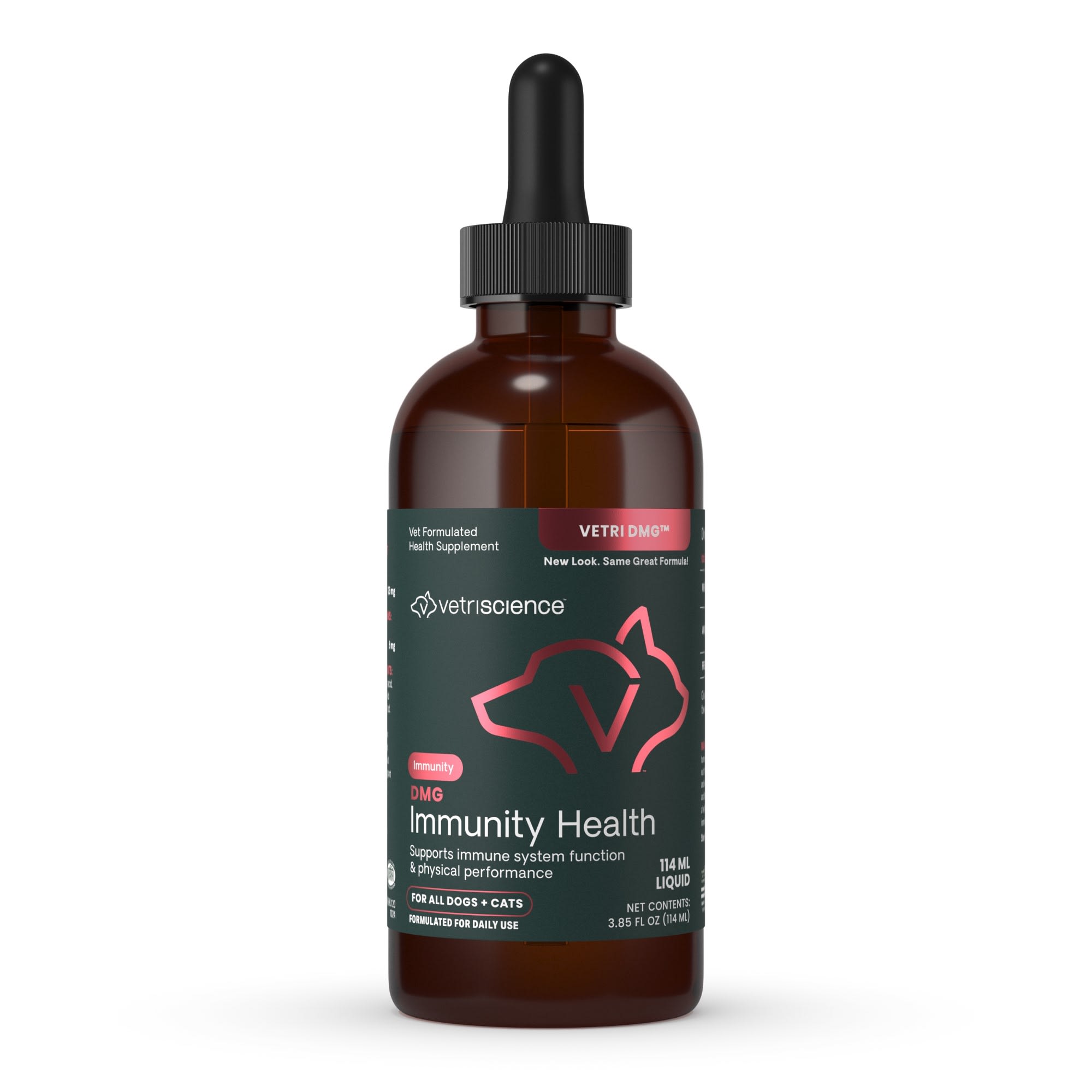 VetriScience Vetri-DMG Liquid Immune Supplement for Pets, 120 Ct. | Petco