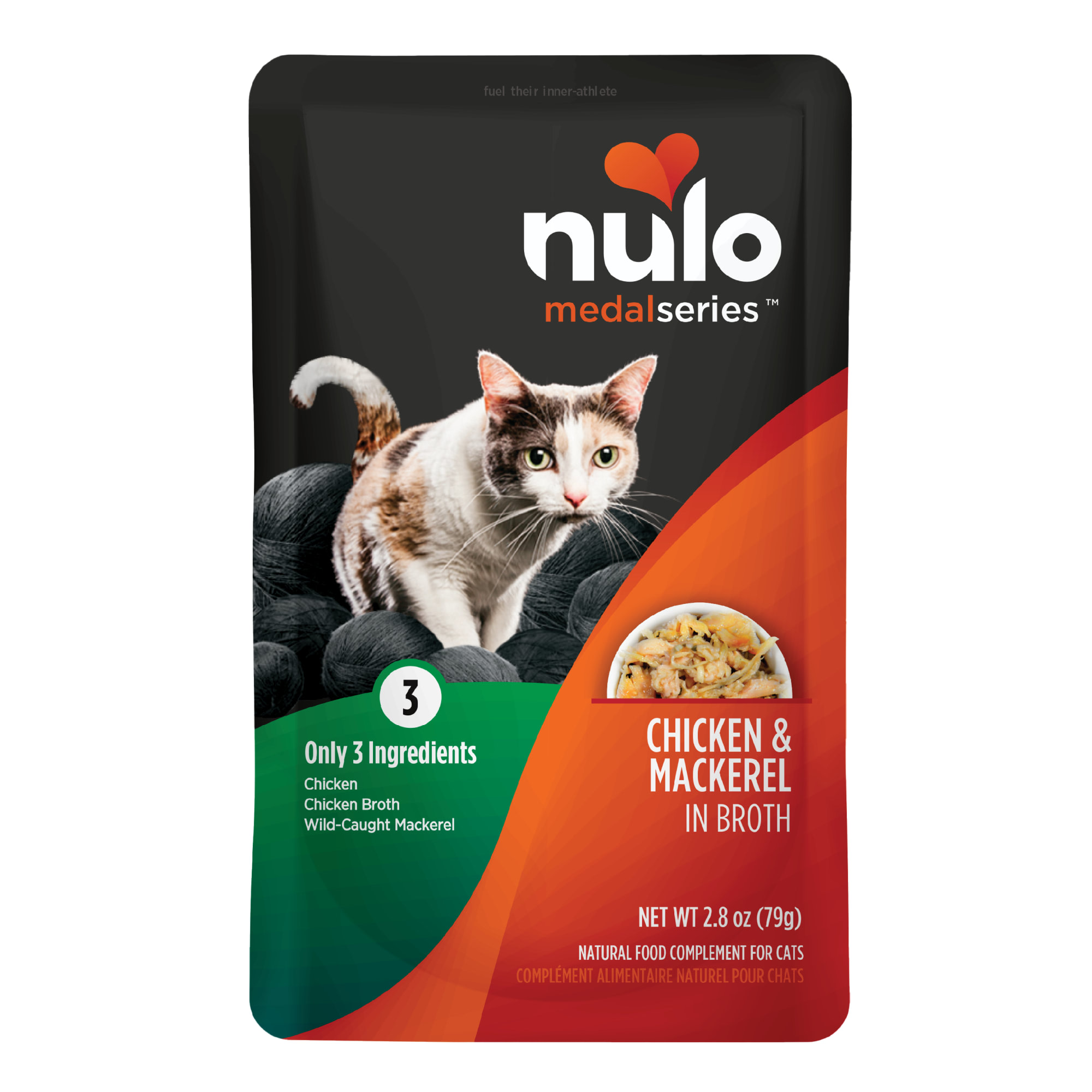 Nulo MedalSeries Grain-Free Chicken & Mackerel in Broth Wet Cat Food, 2 ...