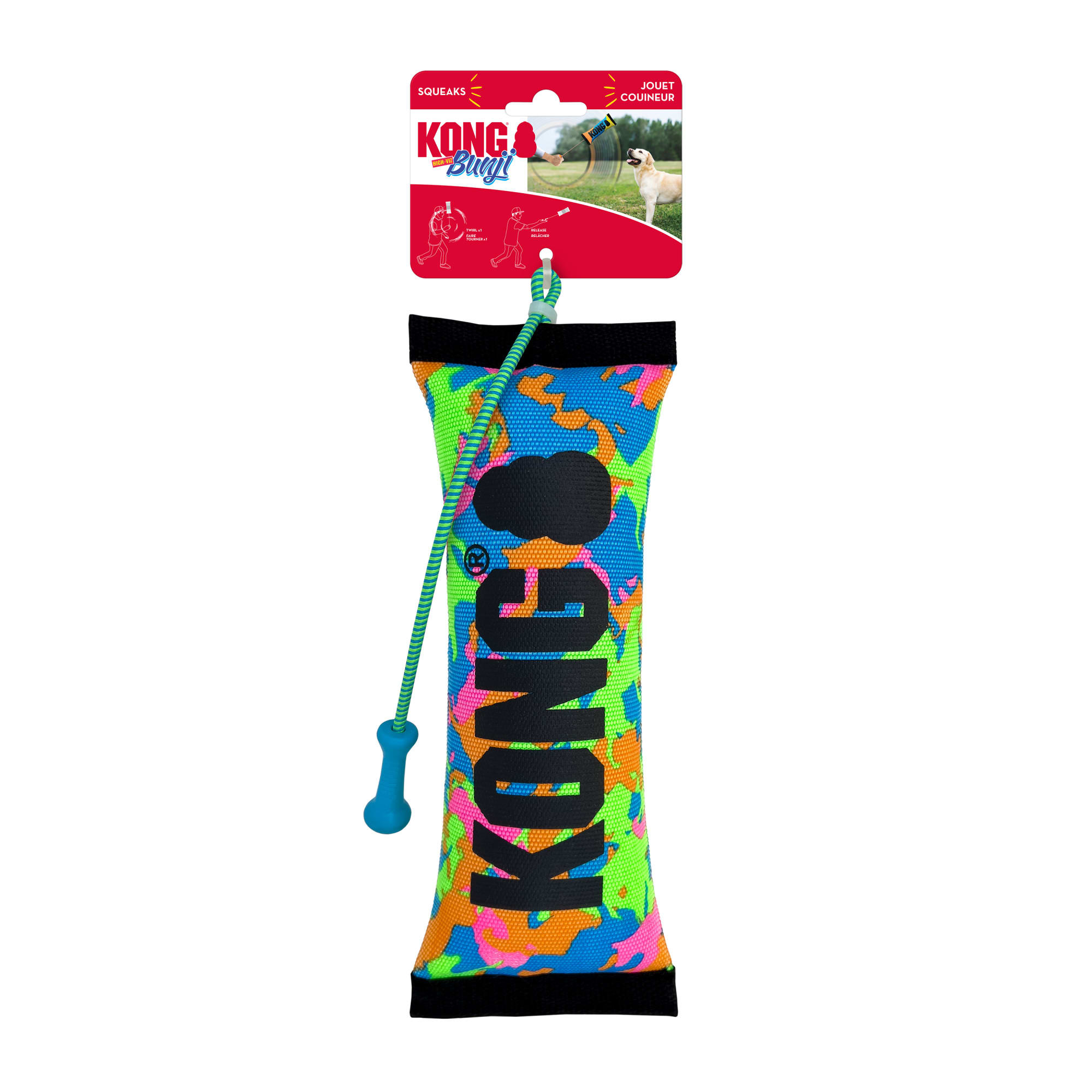 KONG Bunji High-Viz Bumper Assorted Dog Toy, Medium | Petco